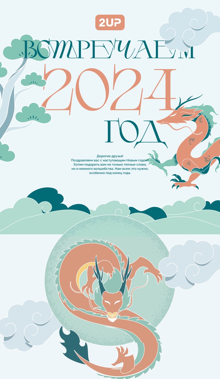 Примеры сайтов на Tilda Publishing